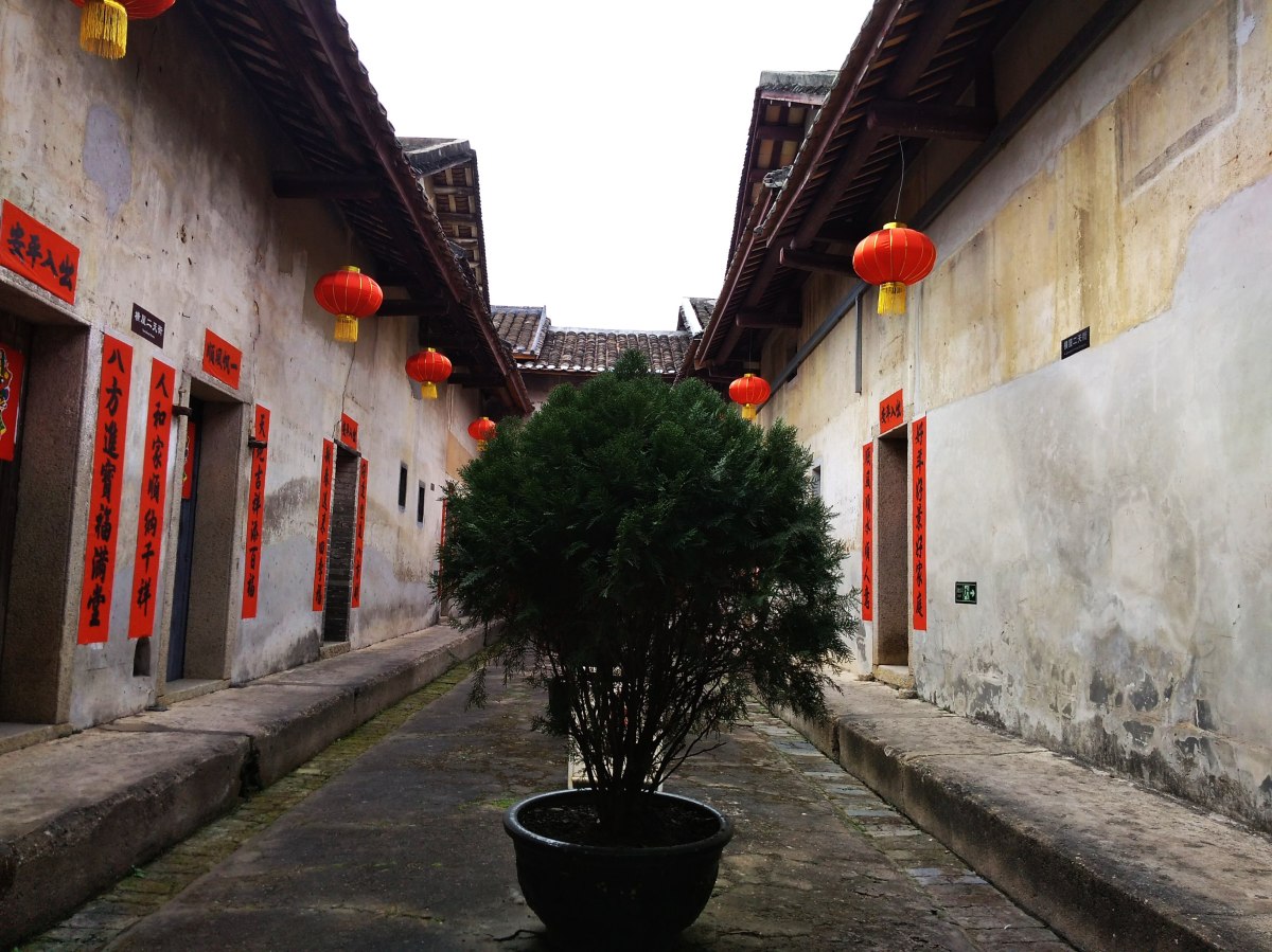 Crane Lake Hakka House and Museum Shenzhen – Wanderlust Welshman