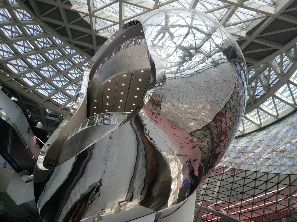 Coolest building in Shenzhen – Wanderlust Welshman