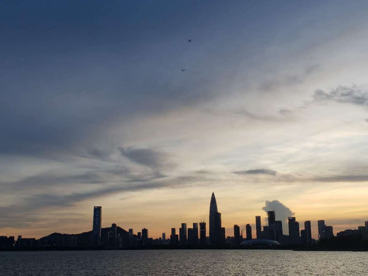 Shenzhen Bay Park – Wanderlust Welshman