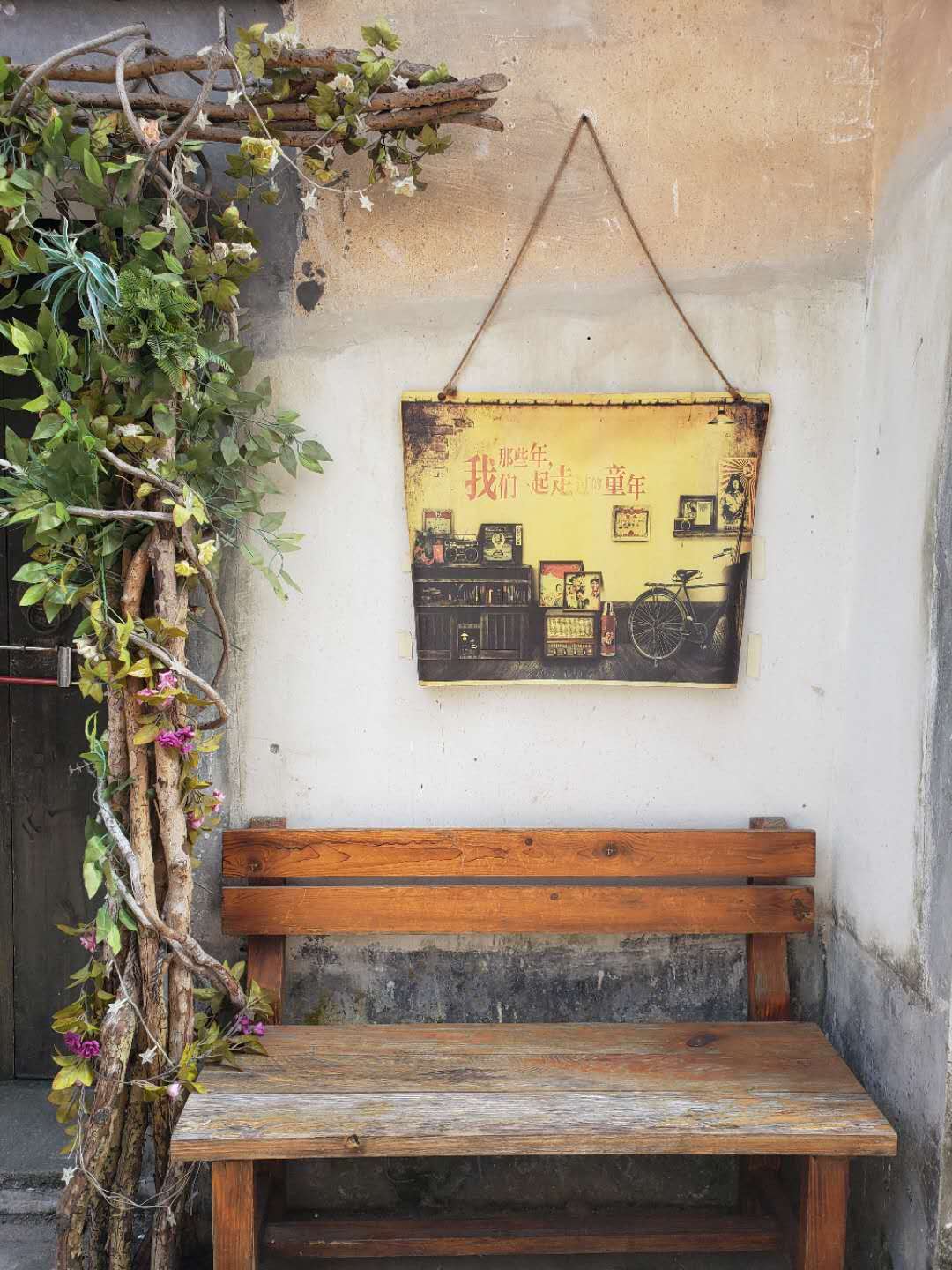 Gankeng Hakka Town Shenzhen – Wanderlust Welshman